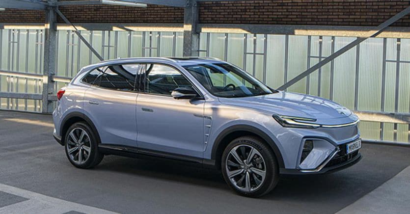 Mg Marvel R Electric - Il Sole 24 ORE