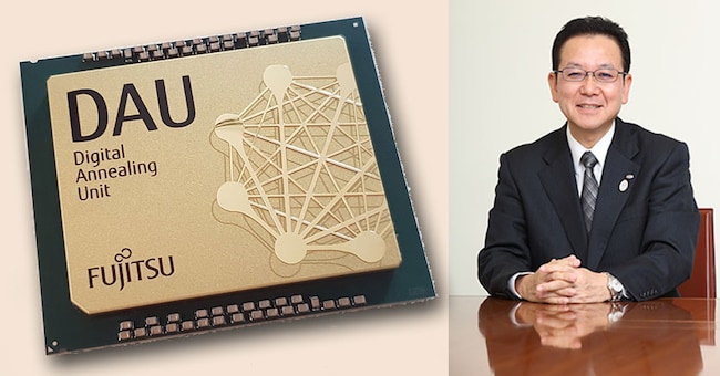 Fujitsu: il futuro del calcolo? Lo trovate dentro pochi centimetri ...