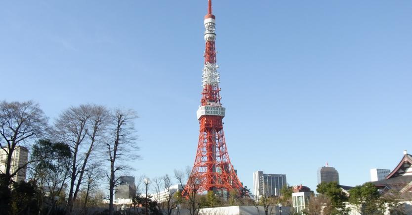 Tokyo Tower - Il Sole 24 ORE