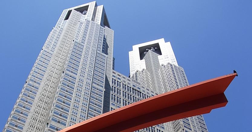Tokyo Metropolitan Government Building - Il Sole 24 ORE