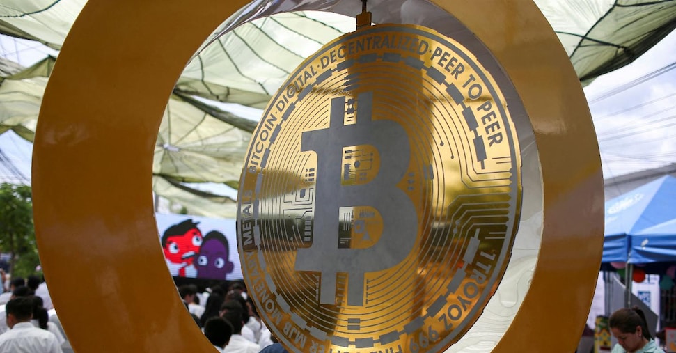 Attesa per un Etf che investa in token: il Bitcoin sale ai massimi da ...