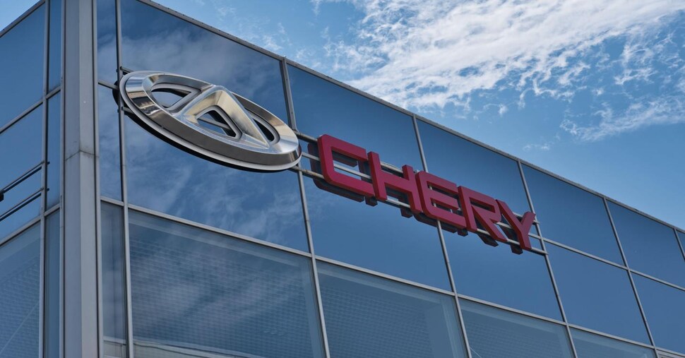 Chery Auto verso un’Ipo da 7 miliardi di dollari a Hong Kong - Il Sole ...