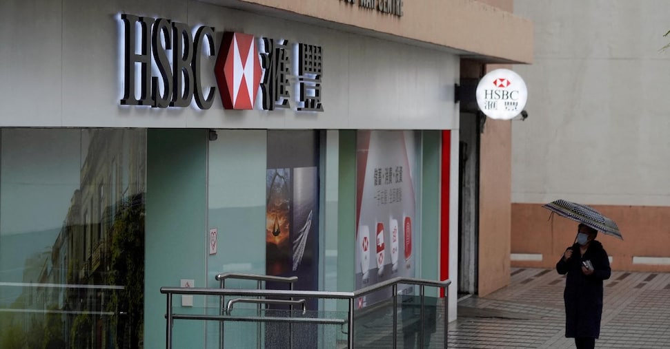 Hsbc, restructuring begins: separation of East and West, 4 divisions ...