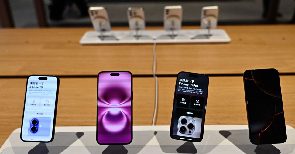 Apple lancia il nuovo iPhone SE il 19 febbraio e collabora con Alibaba ...