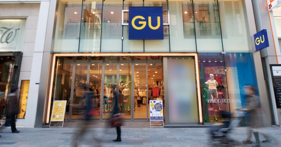 After the Uniqlo boom, Fast Retaling bets on Gu and appoints Francesco ...