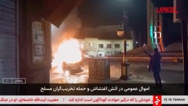 Iran, le immagini della devastazione dopo le proteste e la reazione ...