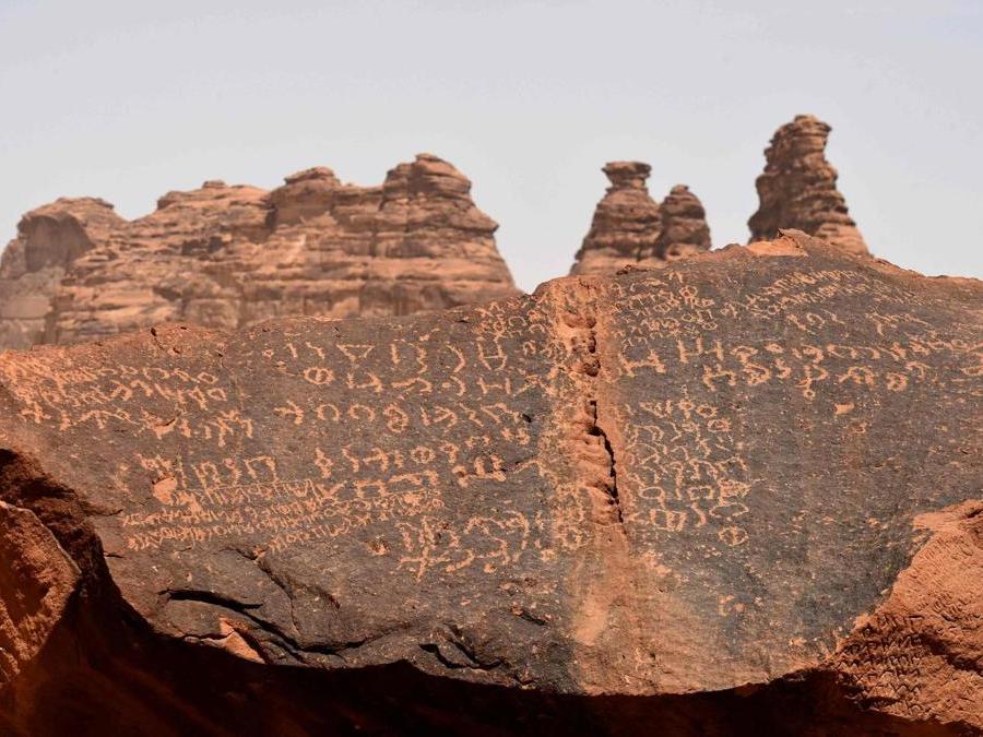 Tra le rocce rosse della «città maledetta». L’Arabia apre al mondo i ...